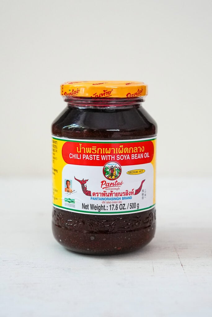 Roasted Chili Paste | Nam Prik Pao | น้ำพริกเผา - Rachel Cooks Thai